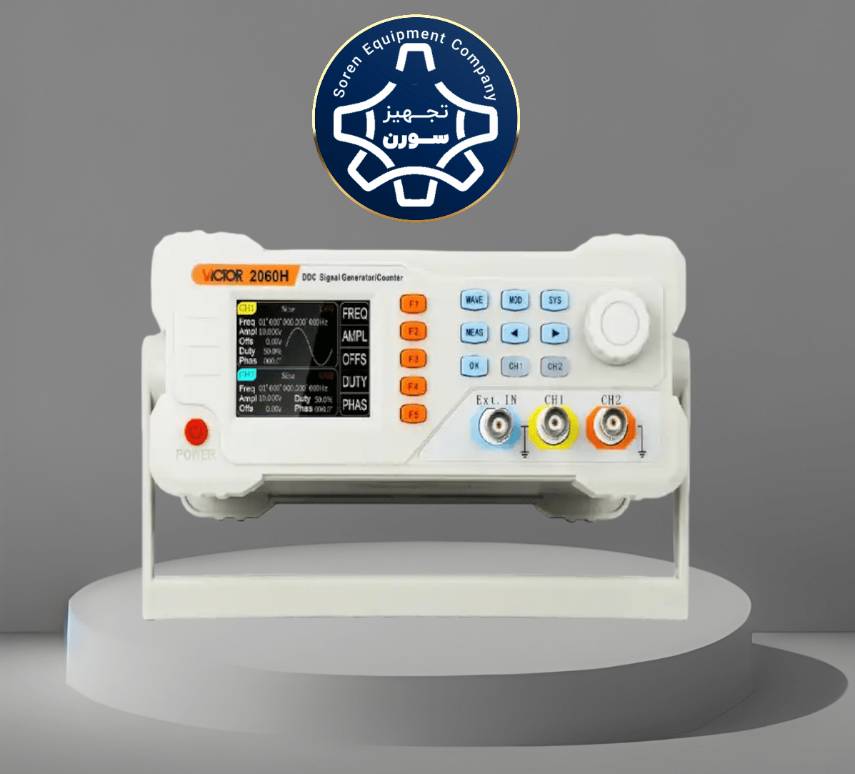 فانکشن ژنراتور ویکتور مدل 2060H - تجهیز سورن